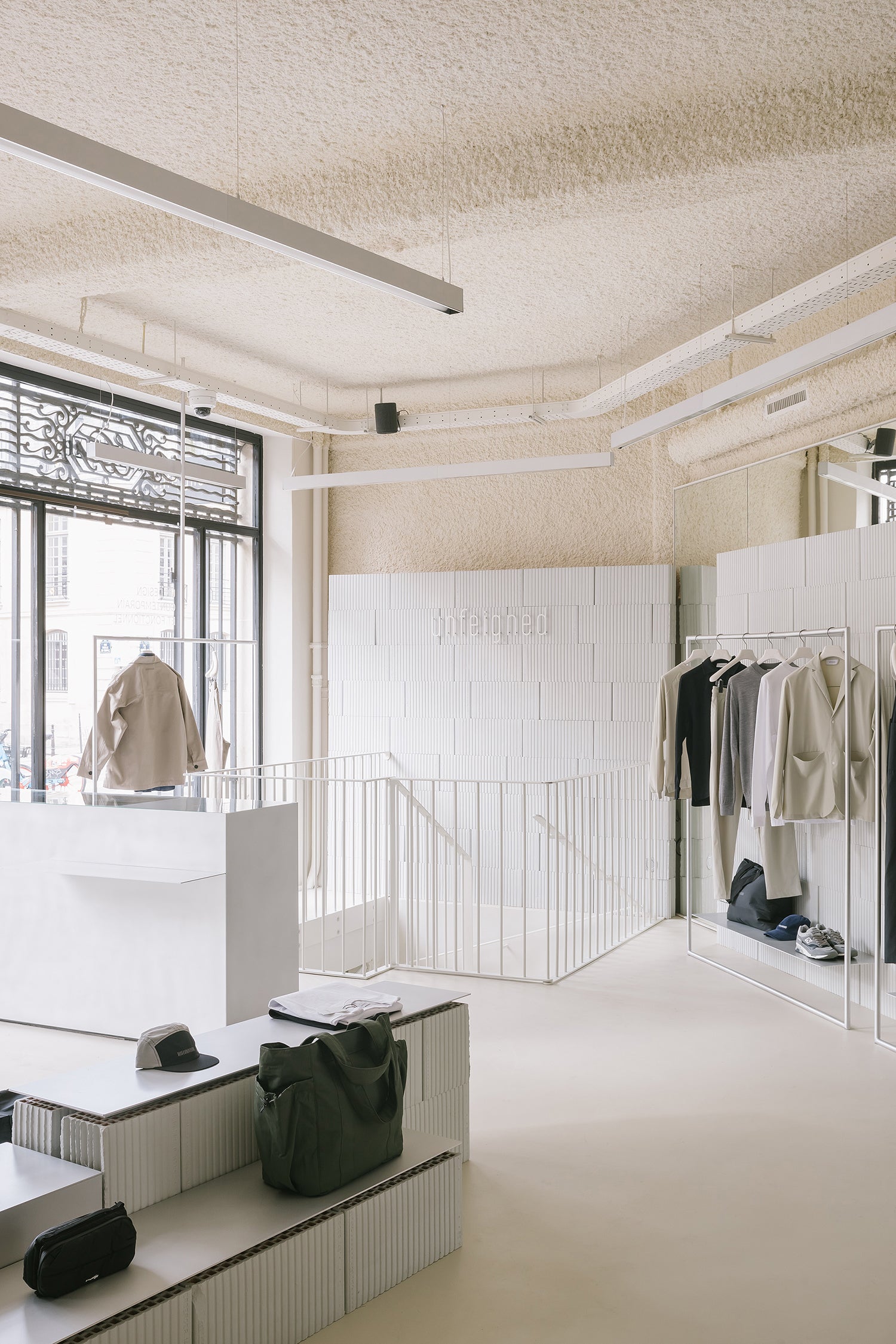 gear for modern minds – unfeigned